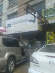 Maintenance and Repair Service (Santa Cruz de la Sierra, Distrito Municipal 1, Subdistrito PSU5, Pinpin Este, 3), otomobil servisi  Bolivya'dan