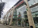 OmniCDEK (Metallurgov Avenue No:16), parsel otomatı  Novokuznetsk'ten