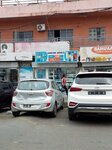 Harlem world (Luanda, Rua 16), cep telefonu ve aksesuarları satış mağazaları  Loanda'dan