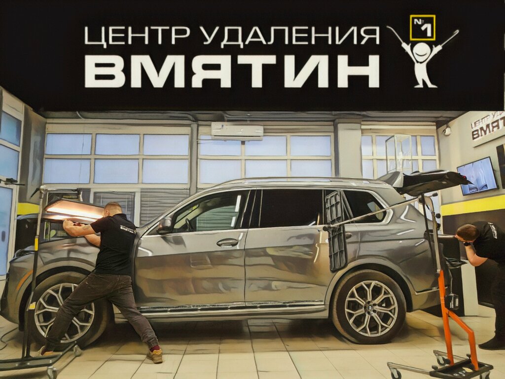 Oto kaporta Centr udaleniya vmyatin № 1, Saint‑Petersburg, foto