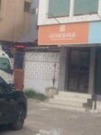 Glenmorangie (Luanda, Rua Ferreira do Amaral), alkollü içecekler  Loanda'dan
