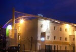 B&b Hotel Viry-Châtillon (Avenue du Président Kennedy No:39, Viry-Châtillon), otel