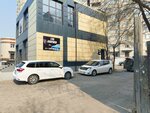 EvaCar (Lenina Street No:166, Chita), oto aksesuarları  Çita'dan