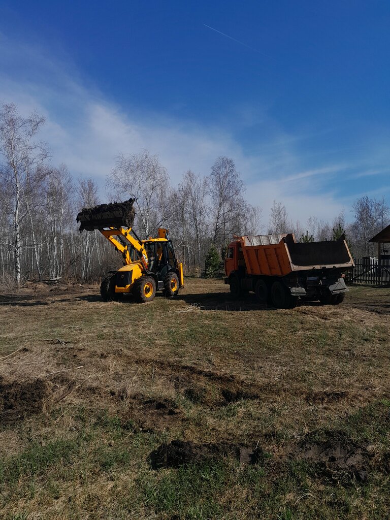 Bahçecilik dernekleri ve kuruluşları Snt Echild, , foto