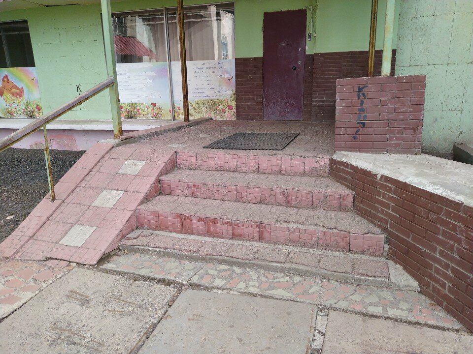 Çocuk gelişim merkezleri Gnezdyshko, Karağandı, foto