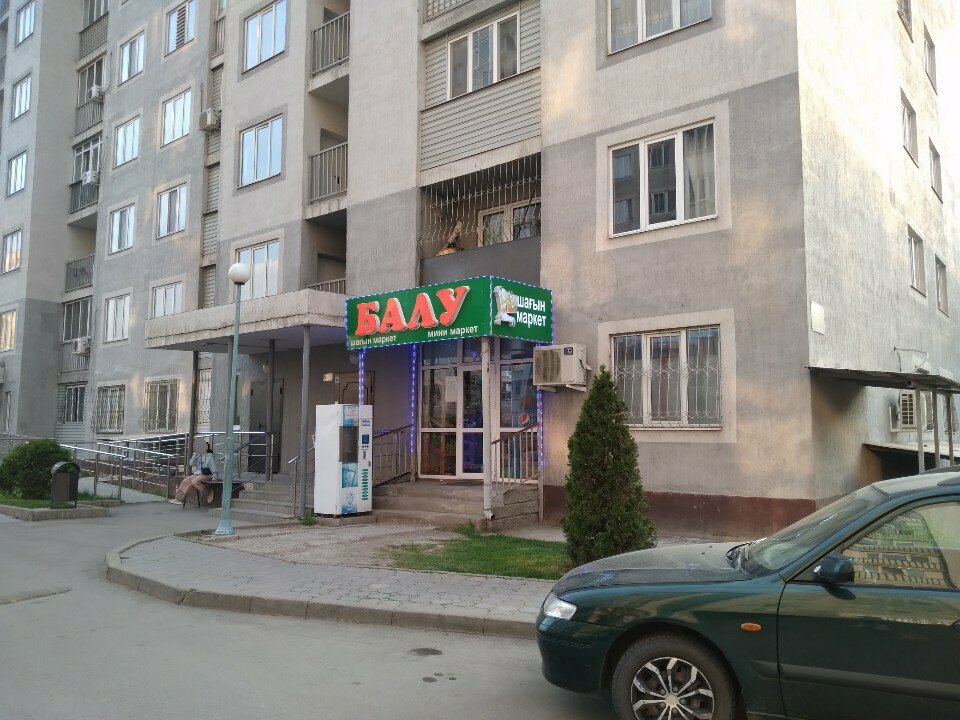 Market Balu, Almatı, foto