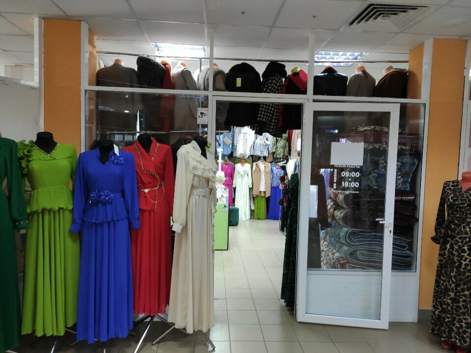 Giyim mağazası Hushnoza, Penza, foto