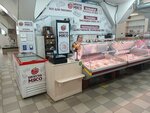 Шексна мясо (Nasedkina Street No:10), toptan et ürünleri  Cherepovets'ten