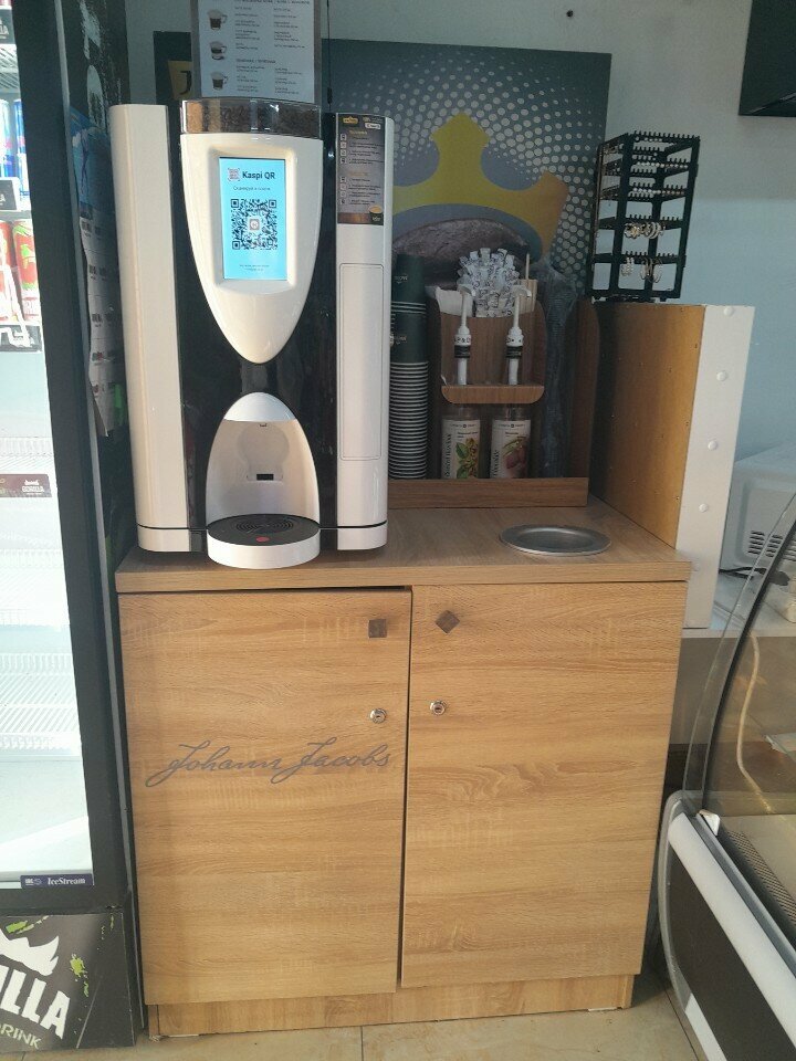 Kahve otomatı Кофейный автомат, Astana, foto