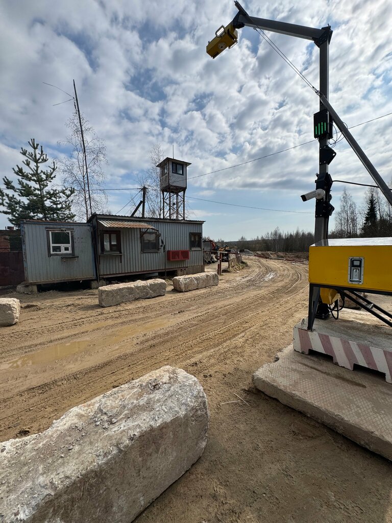 Endüstriyel mineraller Карьер Южно-Чирковский, Moskova ve Moskovskaya oblastı, foto