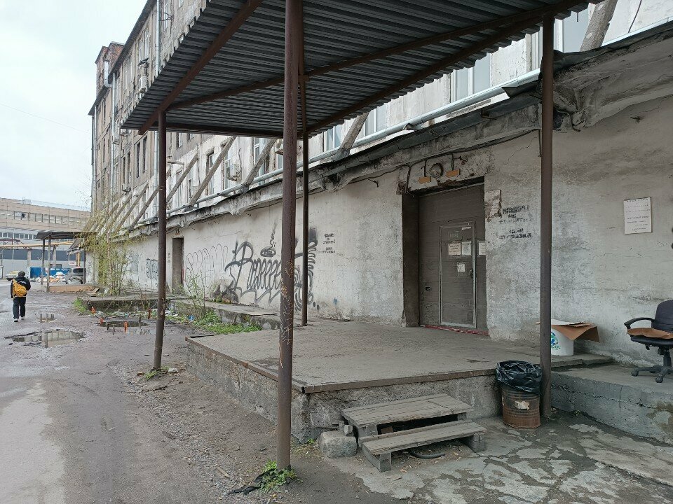 Paketleme malzemeleri firmaları Гофротара СПб, Saint‑Petersburg, foto