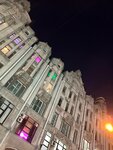 Beauty Asia (Apraksin Lane No:4), spa  Saint‑Petersburg'dan