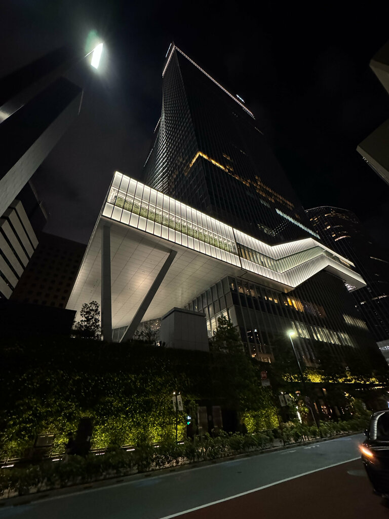 i̇ş merkezi Toranomon Hills, Tokyo, foto