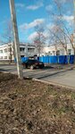Вологодская улица (Arkhangelsk, Sovetskikh Kosmonavtov Avenue), toplu taşıma durağı  Arhangelsk'ten