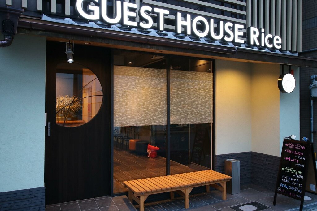 Otel Guest House Rice Chikko, Osaka, foto