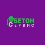 ServisBeton (Moscow, Novomoskovskiy Administrative Okrug, Kommunarka District, ulitsa Admirala Kornilova, вл5), beton ve beton ürünleri üreticileri  Moskova'dan