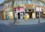 Photocopy Center (Department of La Paz, Provincia Murillo, La Paz, Centro, Casco Urbano Central, Avenida Sucre, 823), fotokopi dükkanları  Bolivya'dan