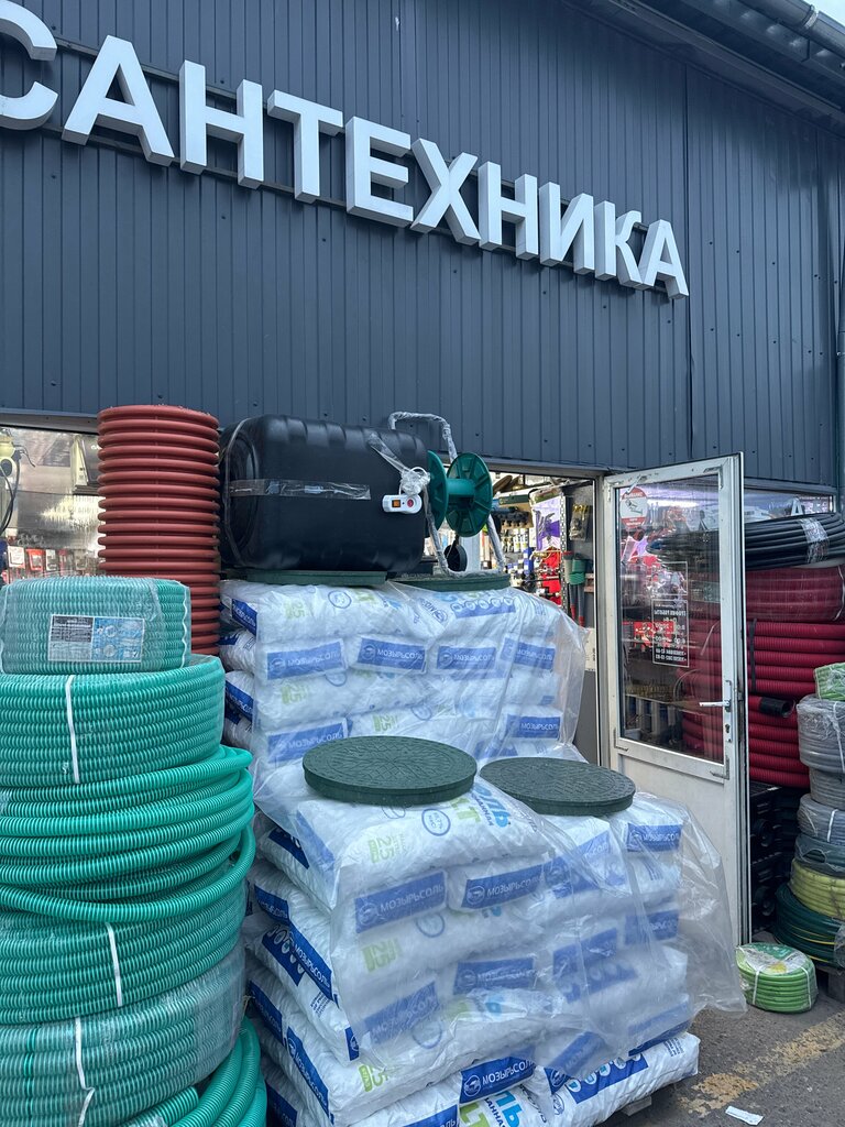 Banyo ve klozet mağazaları GevNar Santex, Himki, foto