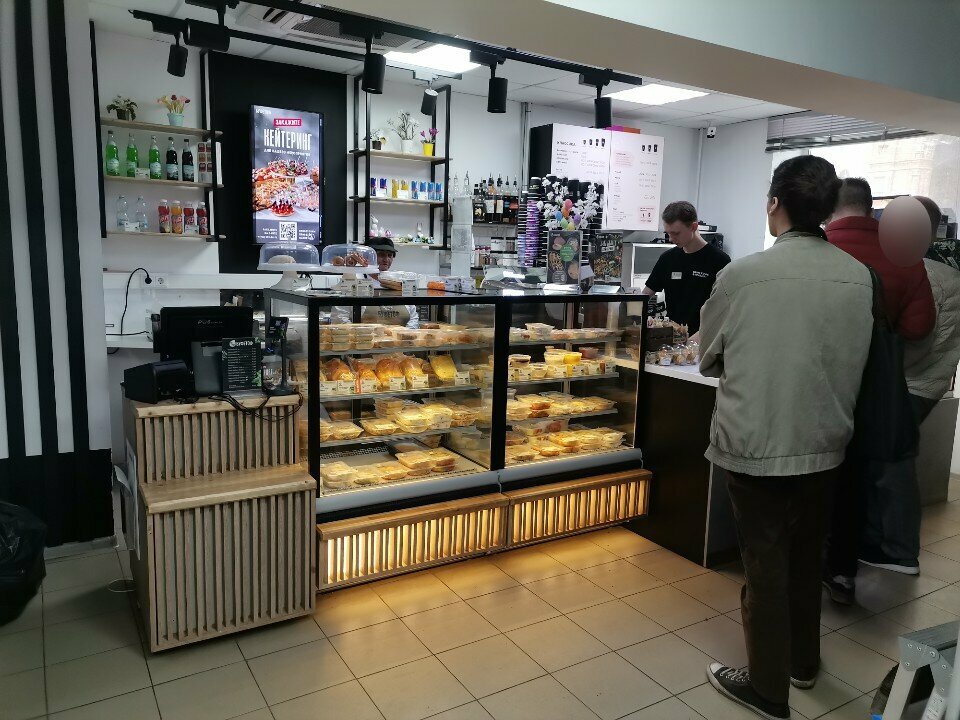 Fast food Буфетоф, Moskova, foto