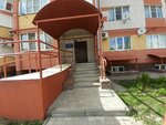 Плехановец, 23 (ulitsa Plekhanova No:23к1), baskı hizmetleri  Bor'dan