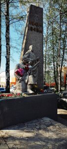 Мемориал Великой Отечественной войны (Chuvash Republic, Cheboksary, park 40 let Pobedy), anıt, heykel  Cheboksary'den