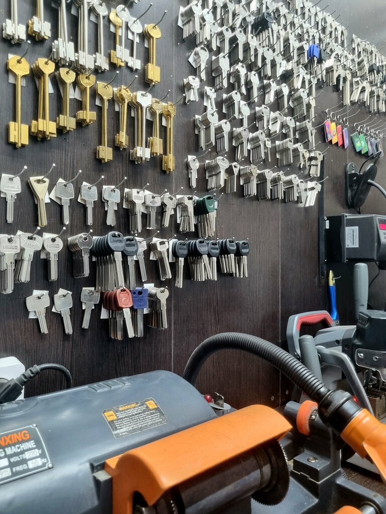 Anahtarların imalatı ve onarımı Простое Решение, Bor, foto