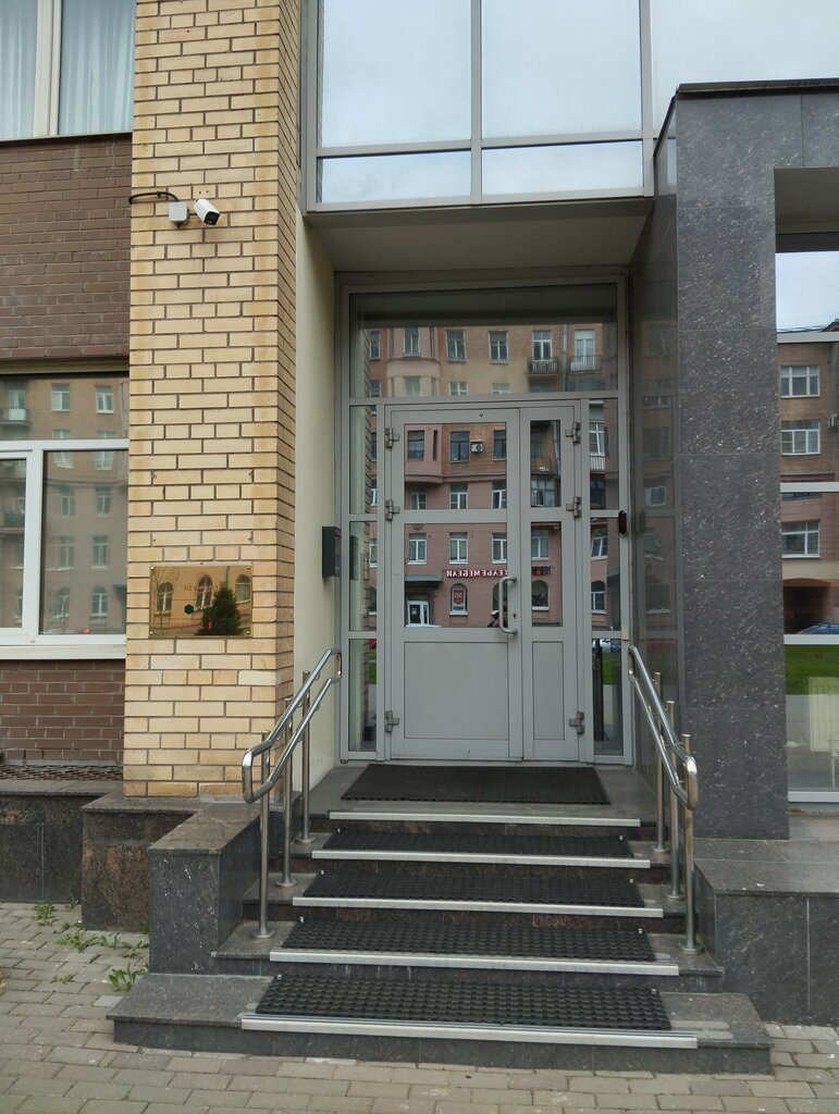 Yatırım fonu firmaları Resultat Capital, Saint‑Petersburg, foto