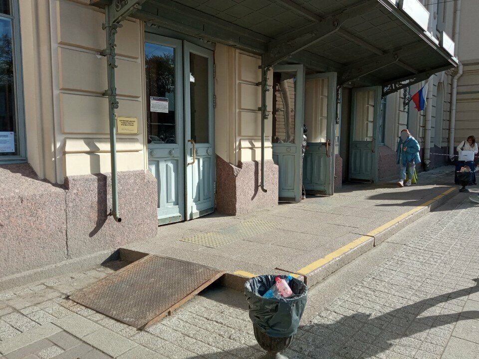 Engelliler için tuvalet Toilet for the disabled, Saint‑Petersburg, foto