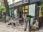 Street Coffee (Buqar Jyraý býlvary No:40), kahve otomatı  Almatı'dan