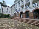 Бизнес-центр (Konstitutsii SSSR Street No:18), i̇ş merkezi  Soçi'den