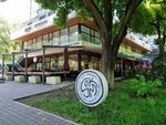 Shutka Bar (Dostyk Avenue No:46), bar  Almatı'dan