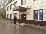 Stroitelno-Montazhnoe-Upravleniye (Krasnoproletarskaya Street No:4), yönetim ofisi  Ulyanovsk'tan
