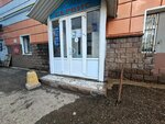 Прокат детских платьев (Rikharda Zorge Street No:12к2с2), terziler  Ufa'dan