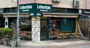 Leberkas Burger (İstanbul, Kadıköy, Caferağa Mah., Dr. Esat Işık Cad., 42D), restoran  İstanbul'dan