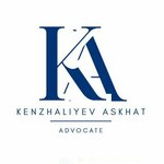 Қорғаушы Кенжалиев Асхат (Nurzhol boulevard No:14), hukuk büroları  Astana'dan
