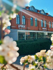 Druzhba (Metallistov Street No:12Б), pizzacılar  Tula'dan