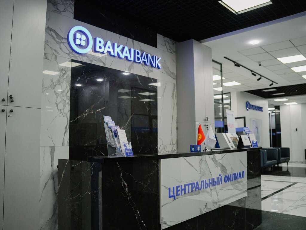 Banka Bakai bank, Bişkek, foto