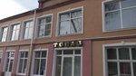 Топаз (ulitsa Lenina No:33), kuyumcular  Svetlograd'dan