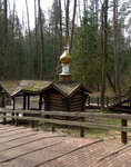 Spring, stream (Moscow Region, Orekhovo-Zuyevskiy Urban District), pınar, çay  Moskova ve Moskovskaya oblastından