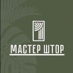Masterstor (Kotovskogo Street No:13), perde ve korniş üreticileri  Novosibirsk'ten