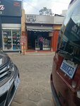 Artesanias Bufalo (Santa Cruz de la Sierra, Distrito Municipal 11, Avenida Isabel La Católica, 159), hobi, elişi için ürünler  Bolivya'dan