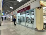 Glaciana (Tkachey Street No:7Г), ayakkabı mağazaları  Kostroma'dan