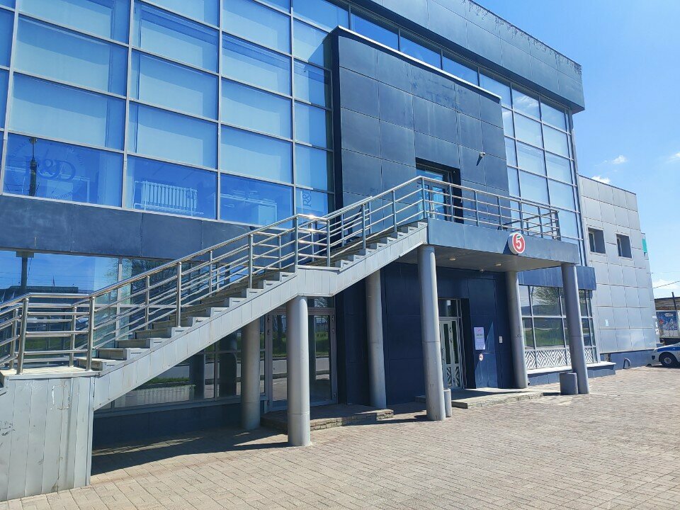 Otomasyon sistemleri firmaları R&d, Magnitogorsk, foto