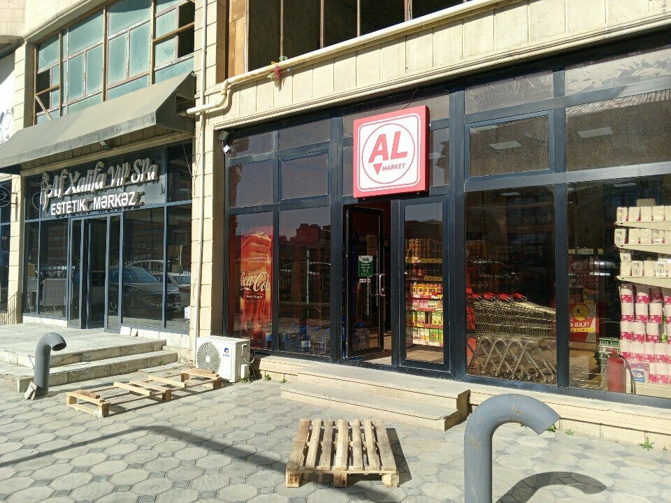 Market Al market, Bakü, foto