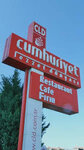 Cumhuriyet Lezzet Dünyası (Ankara, Yenimahalle, Yeni Batı Mah., Şehit Kaymakam Muhammed Fatih Safitürk Blv., 7A), restoran  Ankara'dan
