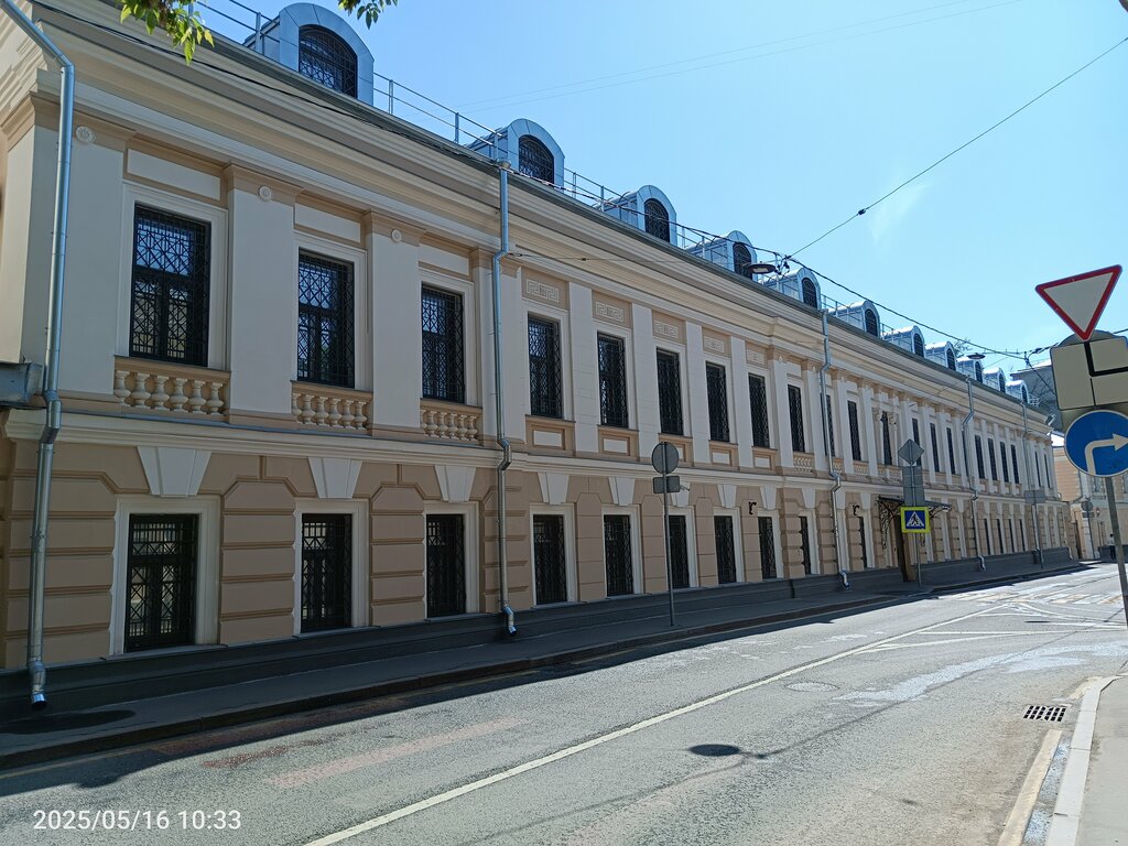 Turistik yerler Главный дом усадьбы С.И. Пашкова, Moskova, foto