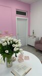 Gallery Jewelry by Elizabeth A (Spasskaya Street No:31), bijuteriler  Kirov'dan