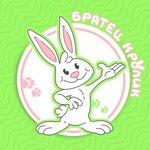 Братец Кролик (Metallistov Street No:52), petshop  Izhevsk'ten