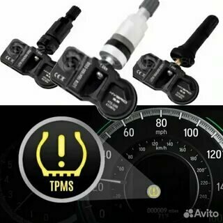 Otomobil servisi Tpms Master 72, Tiumen, foto