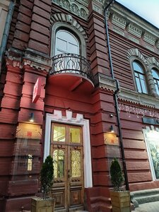 Vokrug Center (Chekhova Avenue No:35/30), kültür merkezleri  Rostov‑na‑Donu'dan